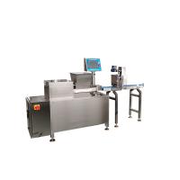 China Automatic Double Layer Sandwich Protein Bar Making Machine with 40-80pcs/min Output and 304 Stainless Steel Construction for sale