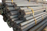 China SAE1045 /S45C Hot Rolled Carbon Steel Round Bar 1045 Round Steel Bar For Machining for sale