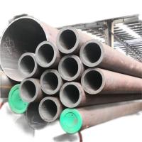 China EN 10294 Carbon Steel Pipe Machined Metal Hollow Bar E355, E420J2, E470, E590K2 for sale
