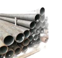 China EN 10294 Carbon Steel Pipe Machined Metal Hollow Bar E355, E420J2, E470, E590K2 for sale