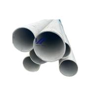 China Machined Stainless Steel Hollow Rod  SS 304 321 310S 316 Hollow Bar 25mm-960mm for sale