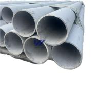 China Custom Processing And Cutting 304 Stainless Steel Hollow Bar TP316 Pipe for sale