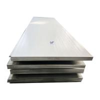China 304 Stainless Steel Plate Has Good Weldability SS Sheets for sale