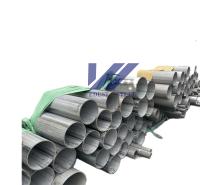 China 1/2′′-20′′ Stainless Steel Welded Pipe SS 201 304 304L 316 316L Anti Corrosion for sale