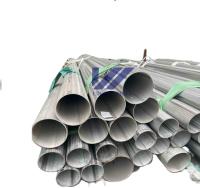 China SS 201 304 304L 316 2205 Stainless Steel Welded Pipe Round Non Rusting for sale