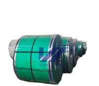 China Rustproof 316L Stainless Steel Coil W1800-3500mm SS Strip Coil for sale