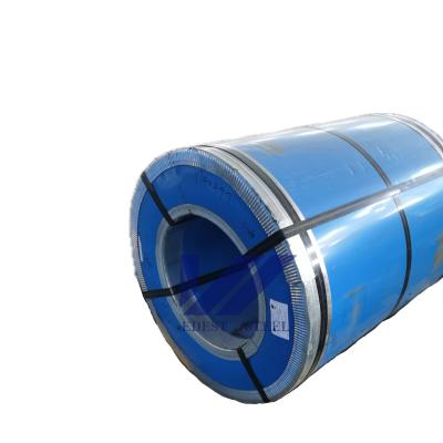 China Rustproof 316L Stainless Steel Coil W1800-3500mm SS Strip Coil for sale
