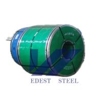 China Smooth 2B Surface Stainless Steel Coil 304 316 310S Grade Stock for sale