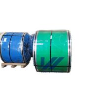China 304 Grade Stainless Steel Coil 2B Surface Smooth And Flat Without Scratches for sale