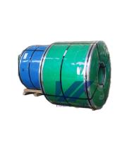 China 4mm 304 Stainless Steel Coil Most Economical High Corrosion Resistant Sheet for sale