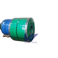 China ASTM JIS GB Hot Rolled Stainless Steel Coil Strip SS304  1-8 Tons Weight for sale