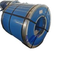 China Width 60mm-2500mm SS 316 Coil ASTM Stainless Steel Coil Strip for sale