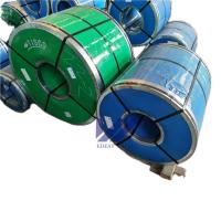China 304 Stainless Steel Coil 2B Finish 304 Steel Coil Width Customizable for sale