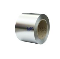 China Customization Food Grade 304 Stainless Steel Coils For Industrial Tanks for sale
