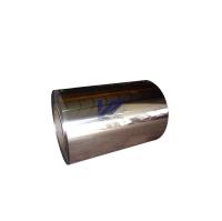China 1500mm 316 Stainless Steel Coil Strip 0.3mm - 4mm For Decoration for sale