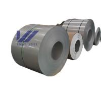 China Slit Edge ASTM AISI Cold Rolled Stainless Steel Coil SS 304 Coil for sale
