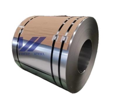 China Mill Edge ASTM A240 Stainless Steel 316 Coil  AISI SS 316 Coil Cut To Sizes for sale