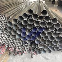 China ISO9001 SS Welded Pipe Stainless Steel Welded Tube 304/304L 316/316L Antirust for sale