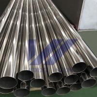 China ISO9001 SS Welded Pipe Stainless Steel Welded Tube 304/304L 316/316L Antirust for sale