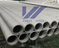 China 6mm-914.4mm OD Seamless Stainless Steel Tube Hollow Bar SS304 for sale