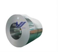 China 100-2000mm Width 304L Stainless Steel Coil Strip Low Carbon Customized for sale