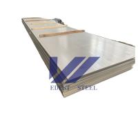 China 3-60mm Stainless Steel 316 Plate Hot Rolled SS 316 Plate Hl Embossed Surface for sale