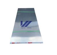 China Customizable 6mm 304 Stainless Steel Sheet For Building Decoration Cold Rolled for sale