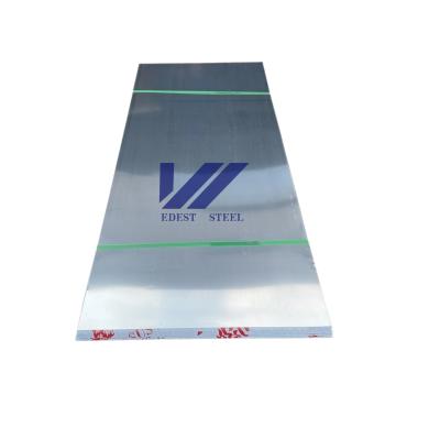China Customizable 6mm 304 Stainless Steel Sheet For Building Decoration Cold Rolled for sale