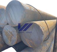 China SAE1045 /S45C Hot Rolled Carbon Steel Round Bar 1045 Round Steel Bar For Machining for sale