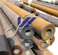 China EN 10297-1 Carbon Steel Pipe Seamless Tube For Machining Hollow Bars for sale