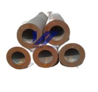 China Hot Rolled Seamless Carbon Steel Pipe E470 Hollow Bar Custom Cutting 3-12m Length for sale