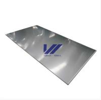 China High Corrosion Resistance 316 SS Sheet ASTM A240 Hot Rolled Stainless Steel Sheet for sale