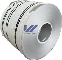 China 304 Stainless Steel Coil 2B Finish 304 Steel Coil Width Customizable for sale
