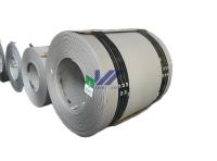 China High Corrosion Resistance 316 Stainless Steel Coil 2B Hot Rolled Surface for sale