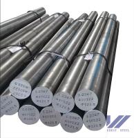 China Bright 304 316 310 Stainless Steel Bar Stainless Steel Round Rods Customization for sale