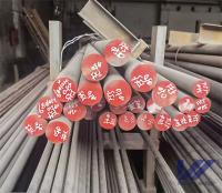 China 4140 Alloy Steel Round Bar Customized For Heavy Duty Machinery for sale