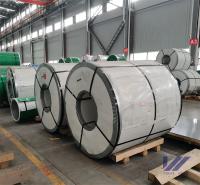 China Width 1500mm 1800mm 2000mm 304 Hot Rolled Stainless Steel Coil Stock for sale
