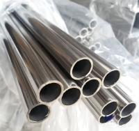 China SS 304 316 310S Hollow Stainless Steel Tube For Chemical Boiler  60mm-508mm for sale
