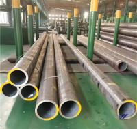 China OD60mm-630mm Carbon Steel Hollow Bar E470 Hollow Bar  Customized for sale