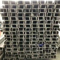 China SUS 304 304L 316 316L 321 U Shaped Stainless Steel Channel Corrosion Resistance for sale
