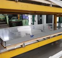 China 2B Finish 430 Stainless Steel Sheet Cold Rolled Ferritic 0.02-3.0mm for sale