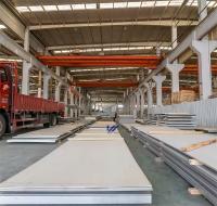 China 316L Stainless Steel Plate Wide 2000x8mm Custom Length for sale