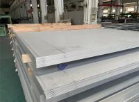 China 1500mm Width 316/316L Stainless Steel Plate 3.0-25mm Thick for sale