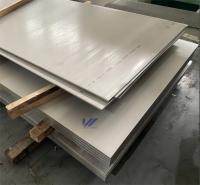 China Stainless Steel Plate 304 304L 316 316L 321 410 420 430 Factory Promotion for sale