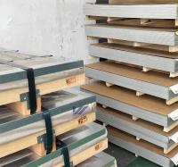 China Marine Engineering 316 Type Stainless Steel Plate Thk 0.5-16mm for sale
