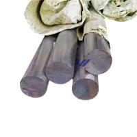 China Bright Stainless Steel Bar 304 316 310S Hot Rolled Round Bar for sale