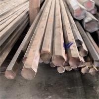 China Cold Drawn 65x65mm Hex Bar Grade 1045 Hex Bar for sale