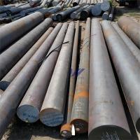 China 4140 Alloy Steel Round Bar Customized For Heavy Duty Machinery for sale