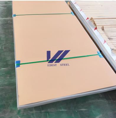China 316 Stainless Steel Plate 1.2mm Thick 316L Stainless Steel Decorative Plate for sale