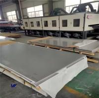 China Hot Rolled 6mm 8mm 10mm SUS 201 304 316L Stainless Steel Plate for sale